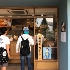 大阪・箕面（みのお）で生まれた地ビール 箕面ビール ::: MINOH BEER